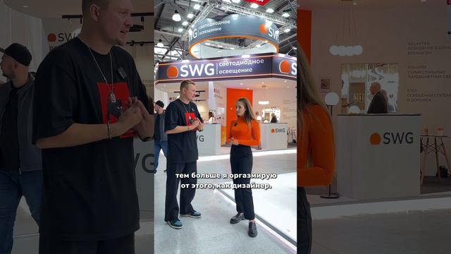 Основатель студии светодизайна Сергей Ренжин об адаптере для Я.Станции Алисы