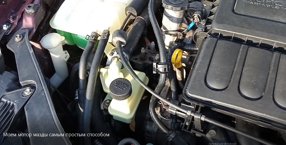 Моем мотор мазды самым простым и безопасным способом