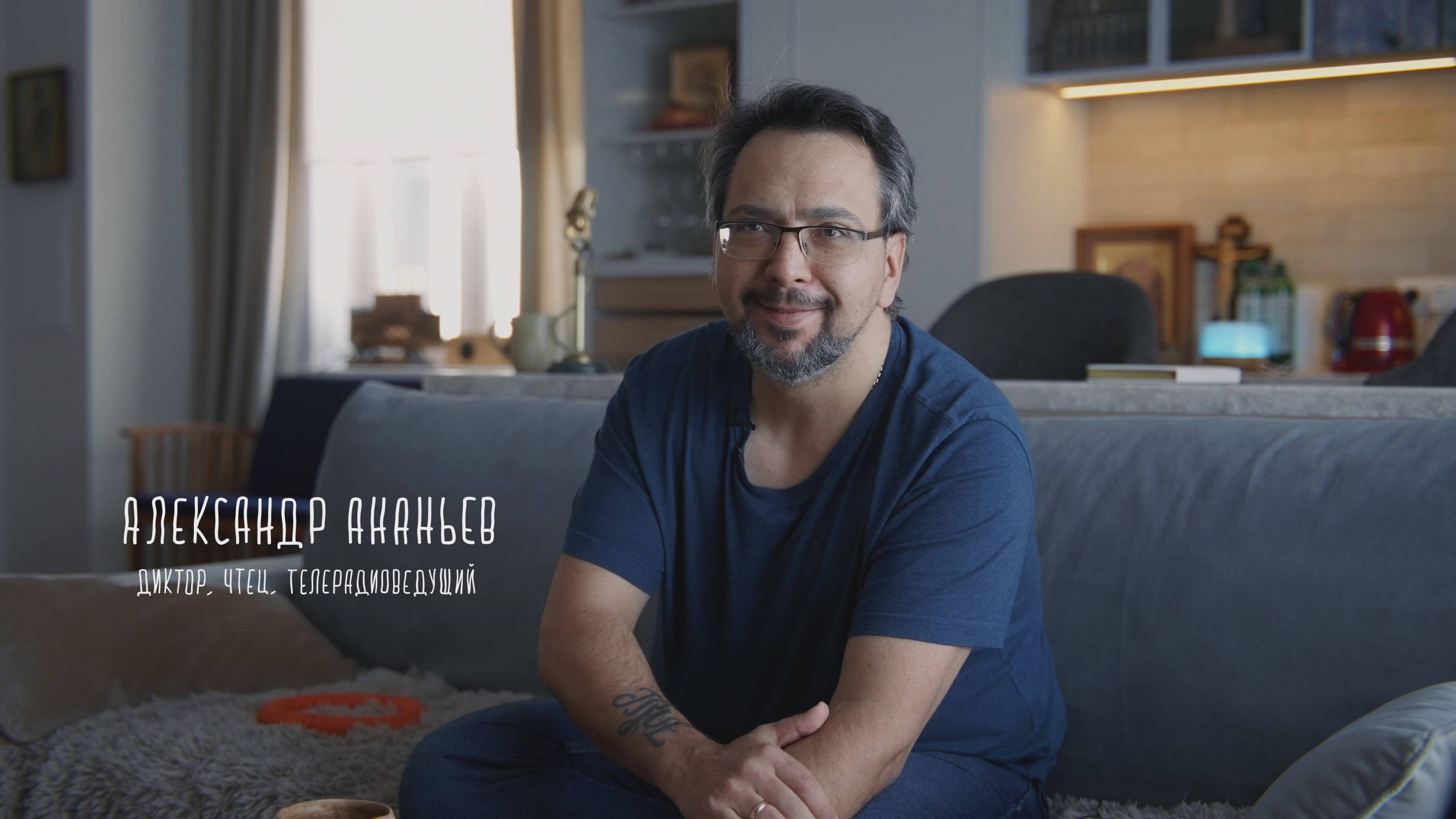 Брендовый голос России и Белоруссии о Доброграде