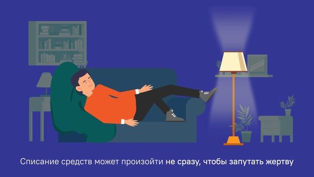 Проблемы безопасности QR- кодов. Как крадут деньги через QR-коды?