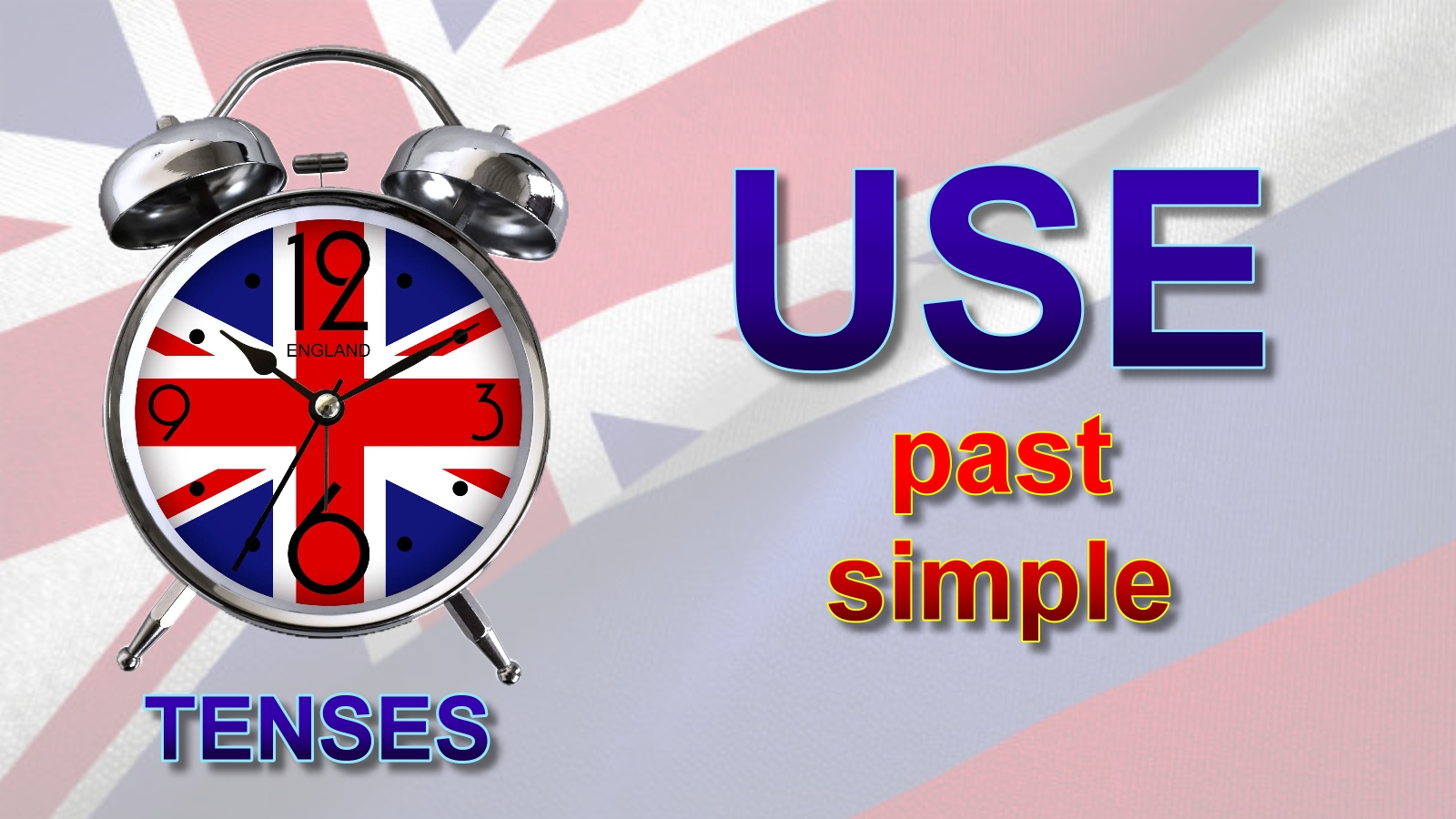 Времена. Глагол TO USE. Past Simple