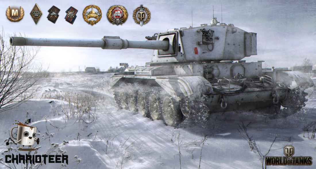 Charioteer - Мастер