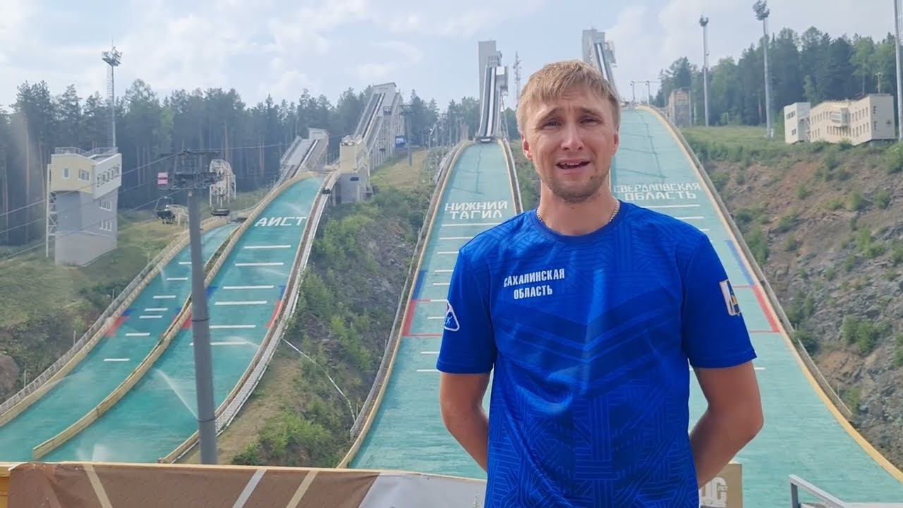На Сахалине возродили фехтование/Паралимпийская сборная по горным лыжам. На здоровой волне 13.09.23