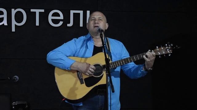 Павел Осипов - Май / Фестиваль "АККОРД-2018" / Артель (видео от 10.06.2018 года)