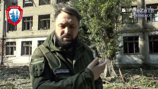 Очередной обстрел нашего Мироновского