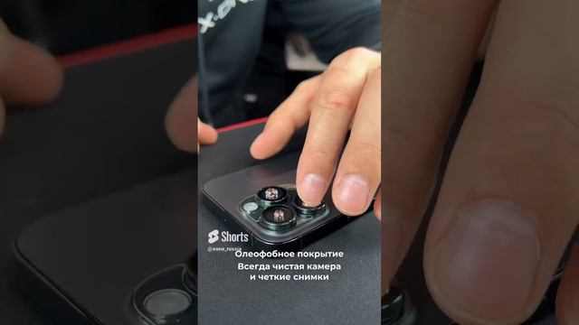 Обзор X-ONE Sapphire camera armor iPhone 15_14