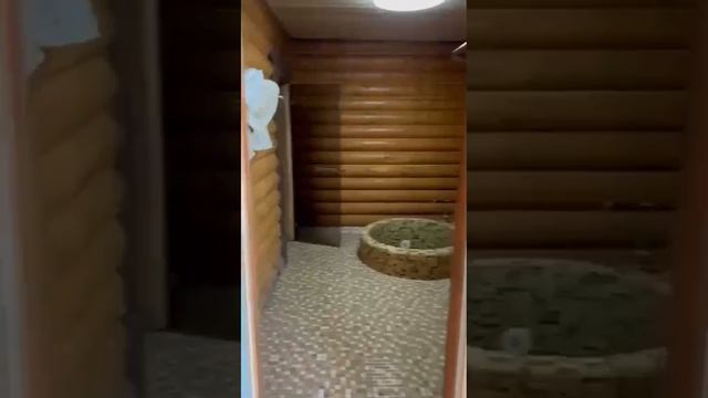 Баня