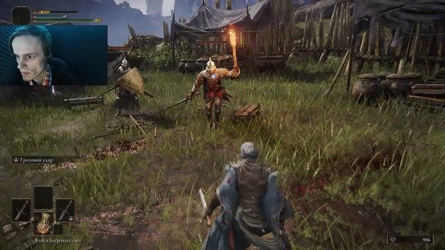 Обошли Замок #4 ELDEN RING