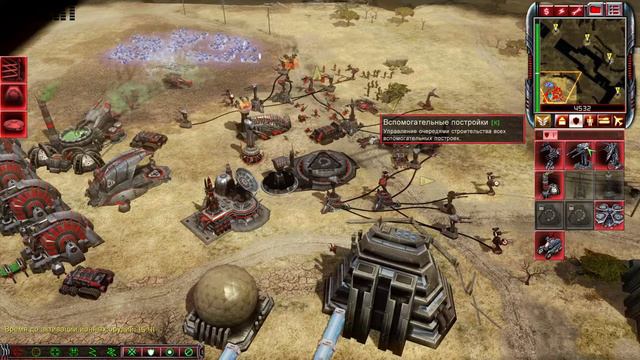 ▶Command & Conquer 3: Kane’s Wrath. По праву сильного. #5