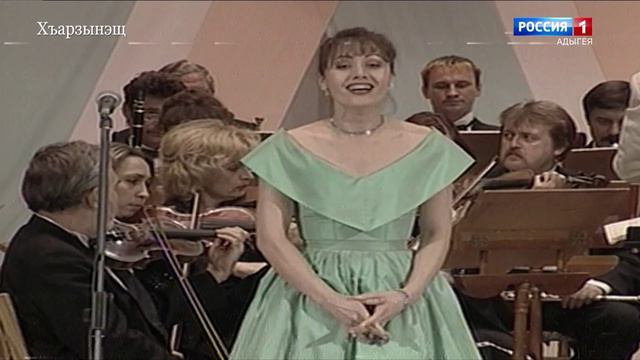 «Замрэт игущы1ап» 15.04.2024г