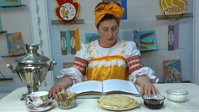 Страна детского фольклора