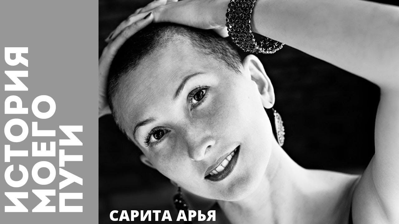 История встречи с духовным учителем: как я испытала опыт самадхи