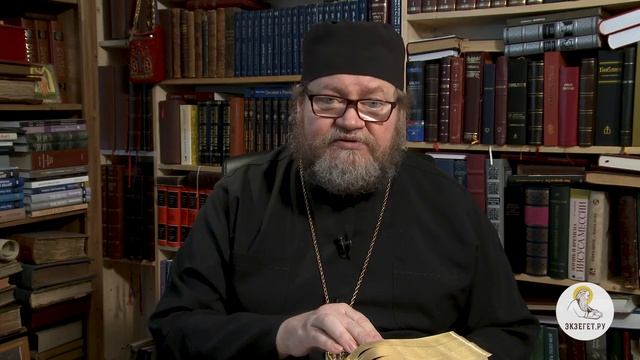 Числа. Глава 3. Протоиерей Олег Стеняев. Толкование Ветхого Завета. Книга Чисел. Толкование Библии