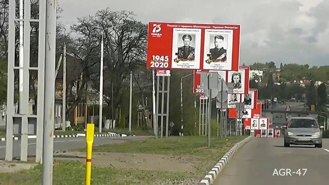 Наши  герои  СССР.mp4