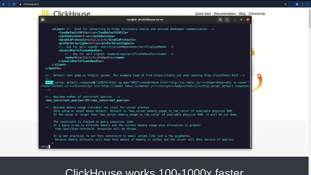 #2 Базовая конфигурация ClickHouse