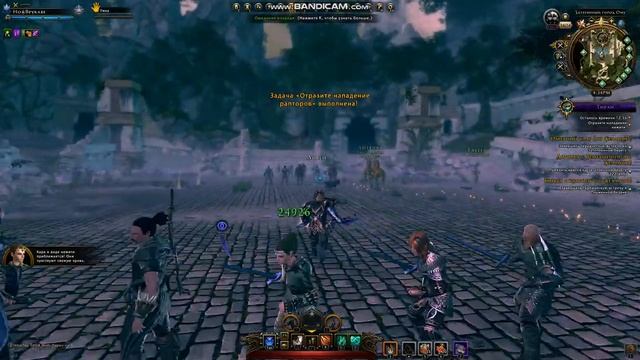 Neverwinter online (Тиран).mp4
