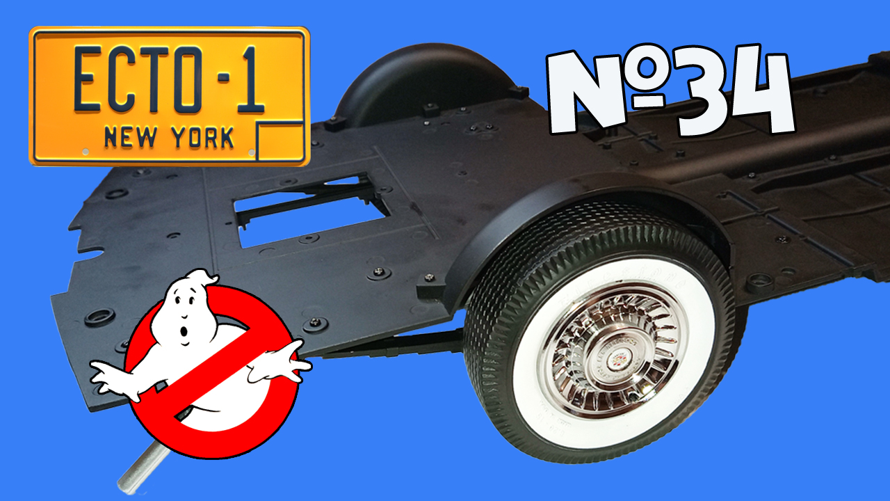 ECTO-1. Охотники за привидениями | 34 выпуск | Eaglemoss