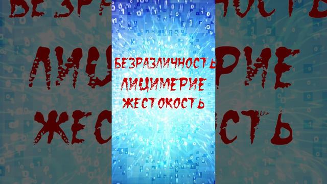 Убийца души: песня от Баняни #музыка #banananu #бананану