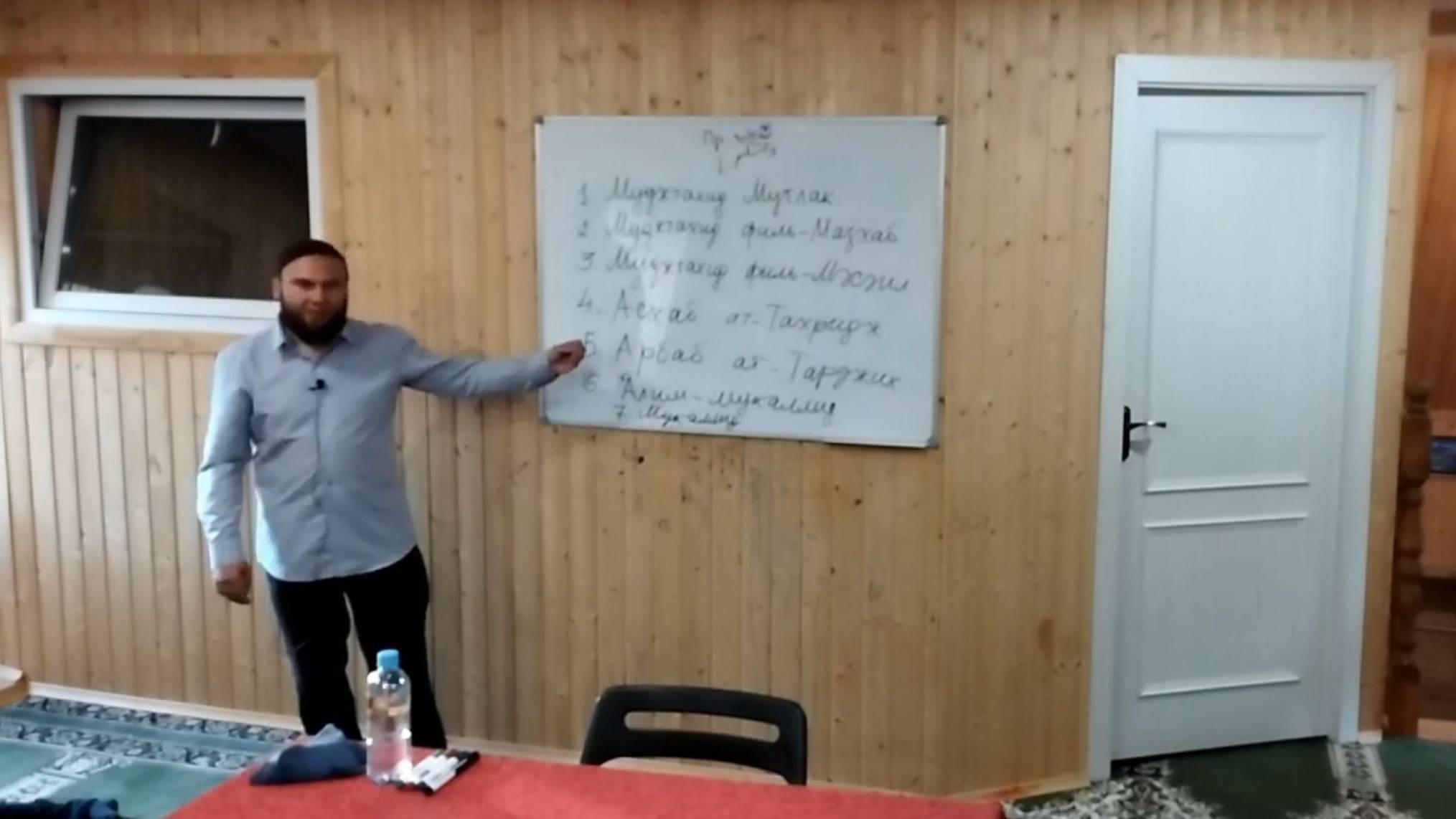 Урок №1 Мазхаб имама Абу Ханифы. Жизнь по Корану и Сунне. #жизньпокорануисунне #мечетьахтам