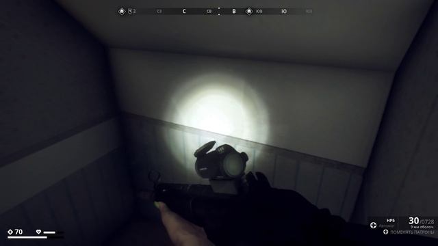 Generation Zero Прохождение #16