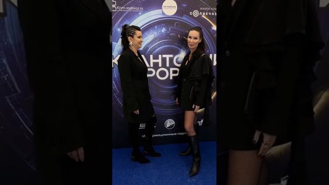 Отзыв от Инги Дербиной