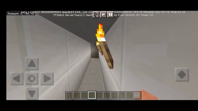 (Это можно не смотреть) Бесконечная спираль (Серия 3) ! Майнкрафт. Приключения