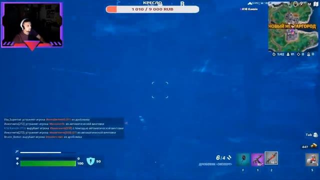 План был почти идеальным!