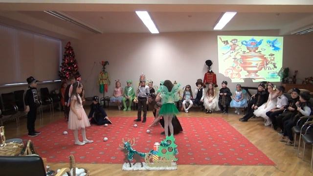 Муха-Цокотуха Новогодний Спектакль 1В Класс ОЛГ 21.12.21