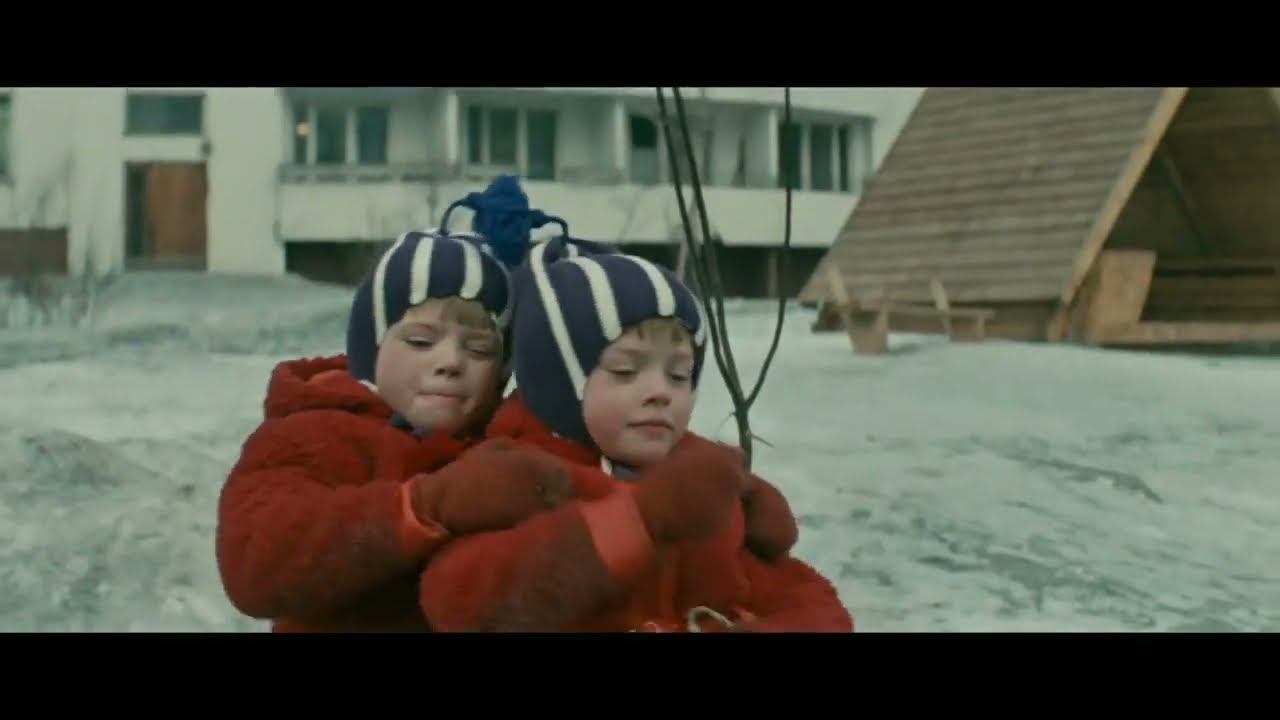 «Ботанический сад»