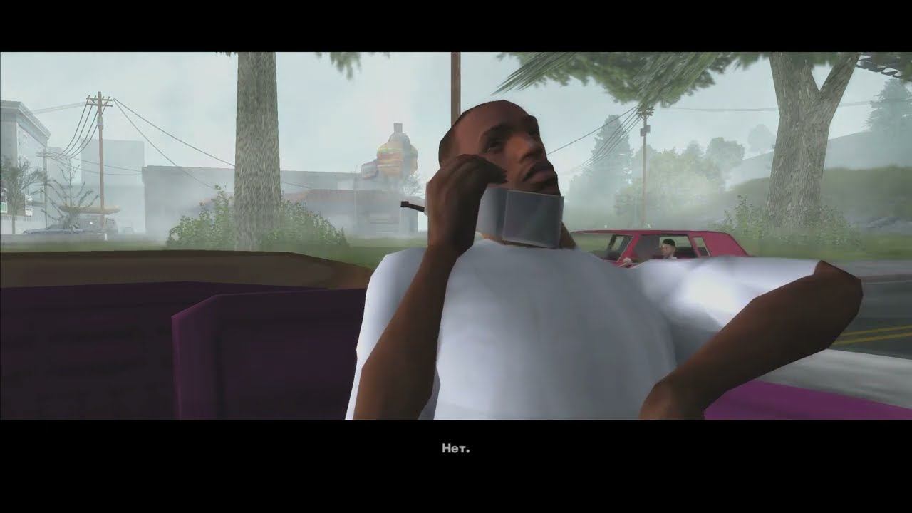 Grand Theft Auto  San Andreas Прохождение часть 8