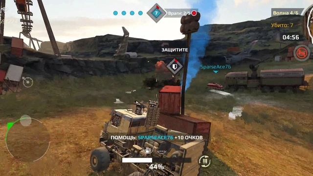Crossout mobile PVE бой. Стандартный бой с защитой базы с ботами без излишеств (без комментариев)
