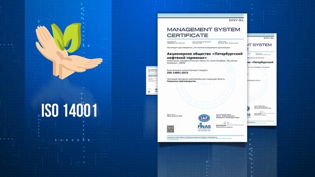 Ролик "ПНТ 2021" (Озвучено BadCatdtudio)