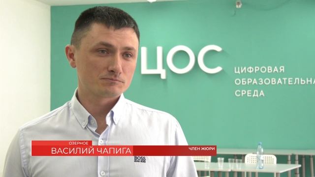 В ЕНИСЕЙСКОМ РАЙОНЕ ВЫБРАЛИ ЛУЧШИХ ПЕДАГОГОВ