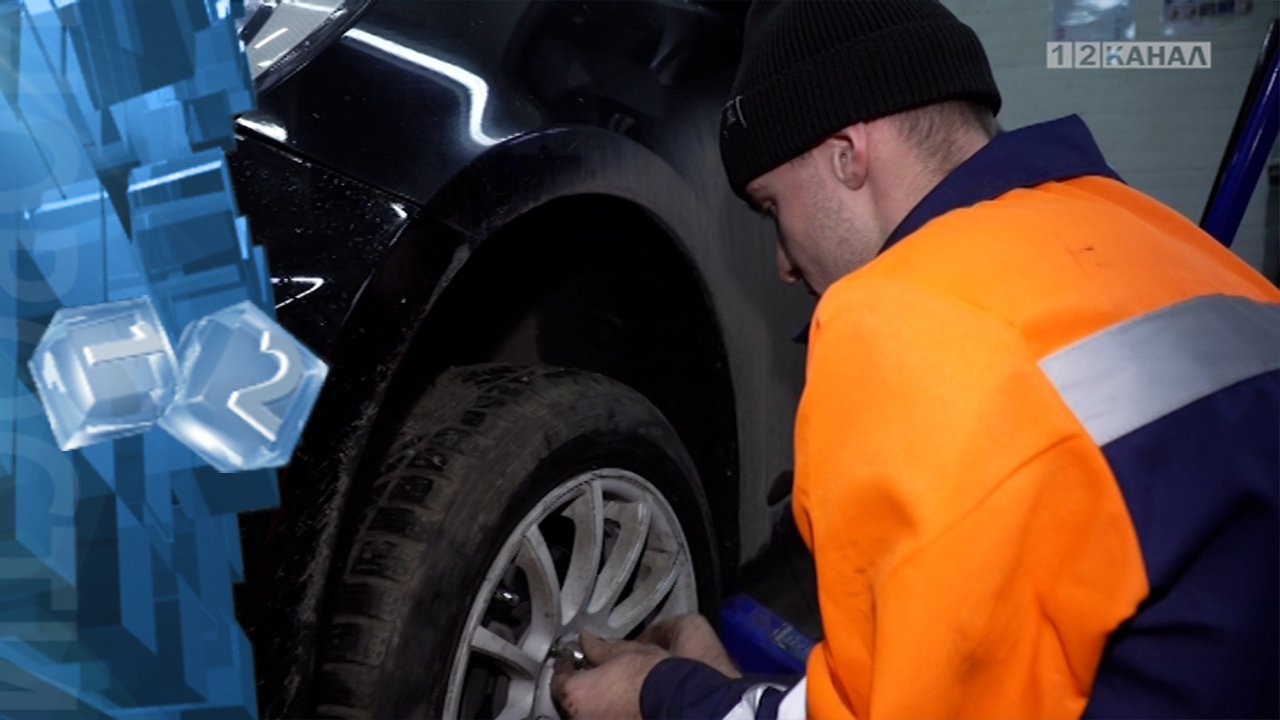 Когда нужно начинать подготавливать машину к зиме.mp4