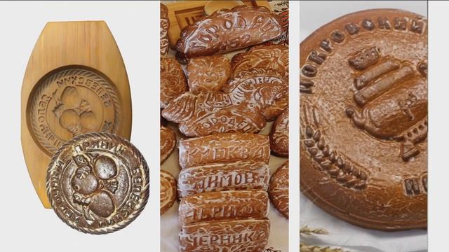 Гастрономическое путешествие по России - Бренды Живого наследия.