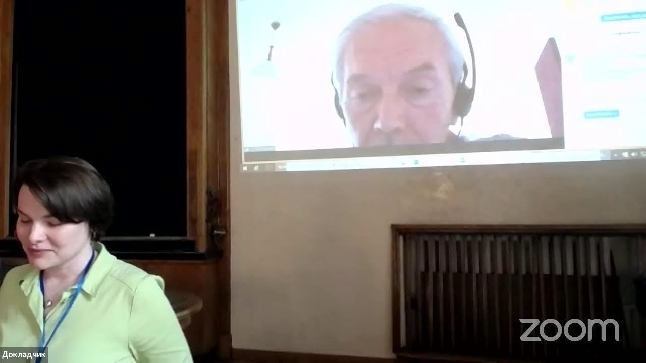 "Физика МЗС: от локального облака до ранних галактик"