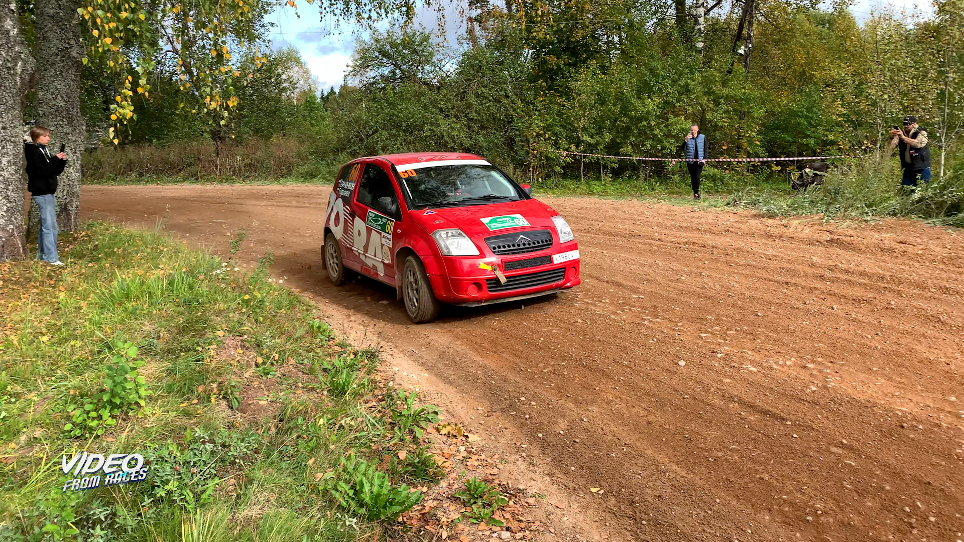 Алексей Панченков / Кирилл Горбачев. Ралли "Пушкинские горы 2023"