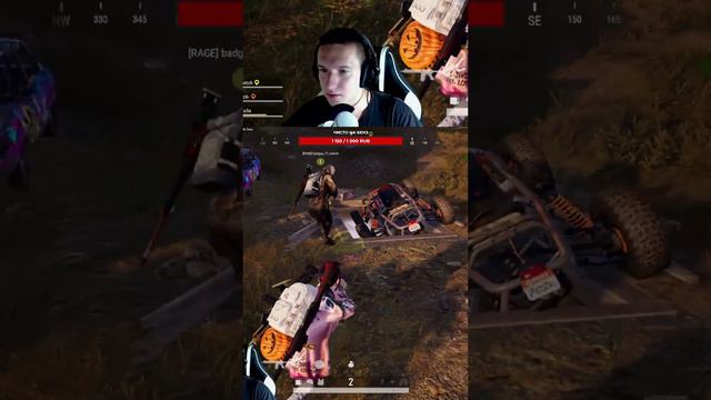 Замуровали людей на Эрангеле! Twitch Moments - PUBG | #pubg #stream #twitch #shorts #pivko
