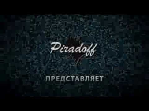 Контрольный выстрел