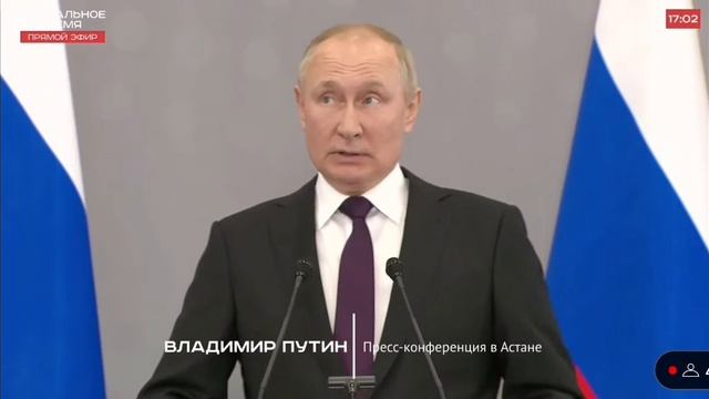 Путин о погибших мобилизованных.