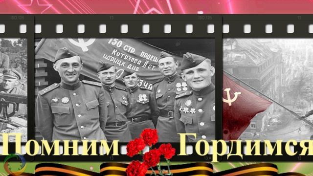 Пусть не будет войны .mp4