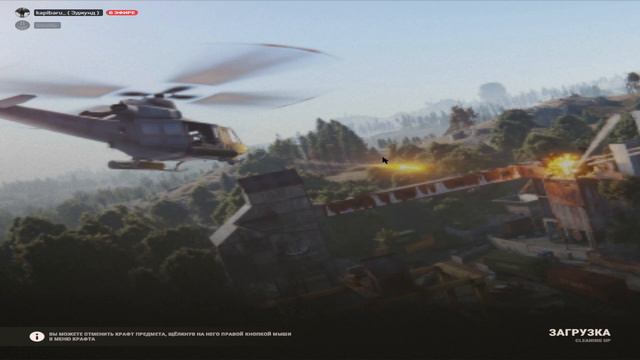 КАМБЕКНУЛ и ДАЛ -3 в Раст / Rust #rust #раст #game #игры