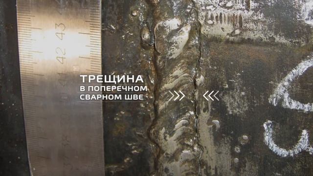 Искатель. Технология выбора