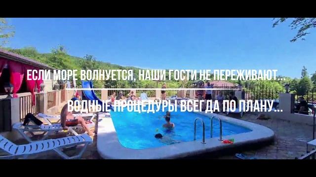 Когда море волнуется июнь 2022.mp4