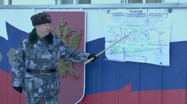 Музыкальная визитка  ВИПЭ ФСИН России