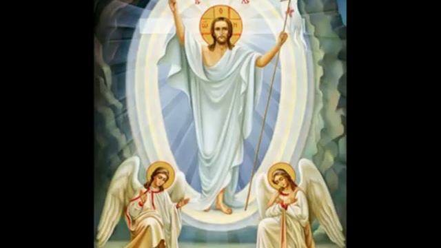 Благословен еси, Господи