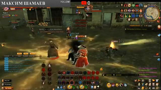 ▶ ? (TLA v1.0)??Age of Wushu USA (Легенды Кунг Фу)☯ ??-Янь Мень 4 ветка(в 2 рыла)1часть?☯