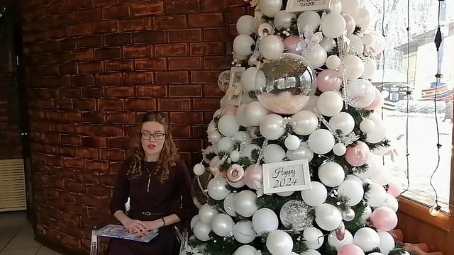 Рубрика ЖЗЛ: штрихи к портрету! Поздравление с Новым годом!