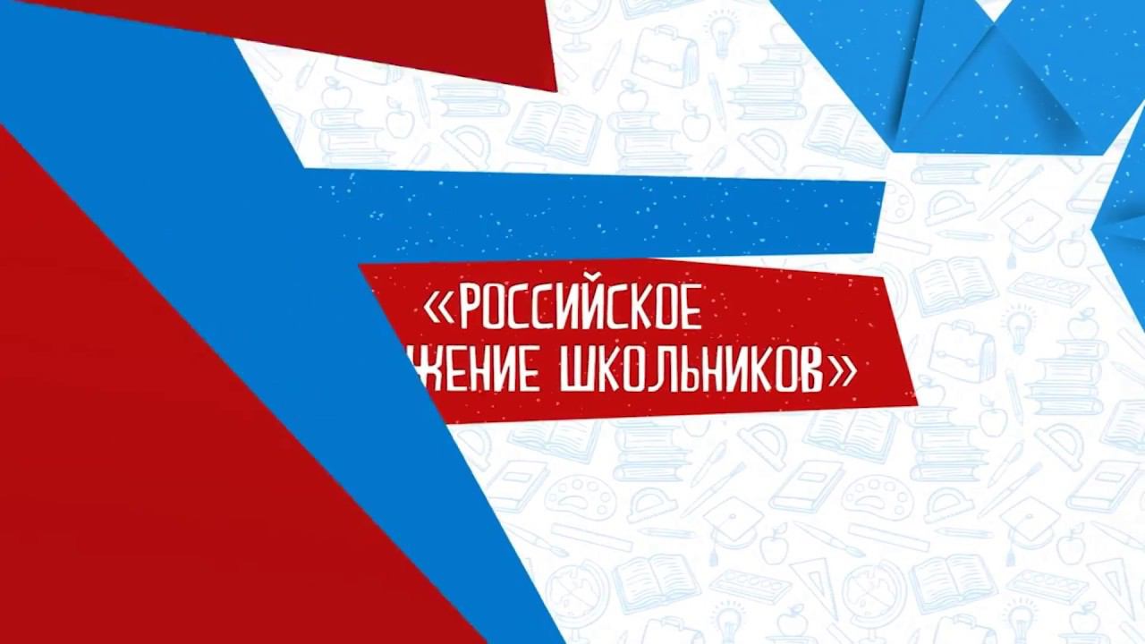 Интервью с директором часть 1