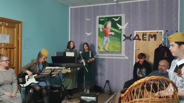 Концерт 9 мая 2024 Степнинский СДК